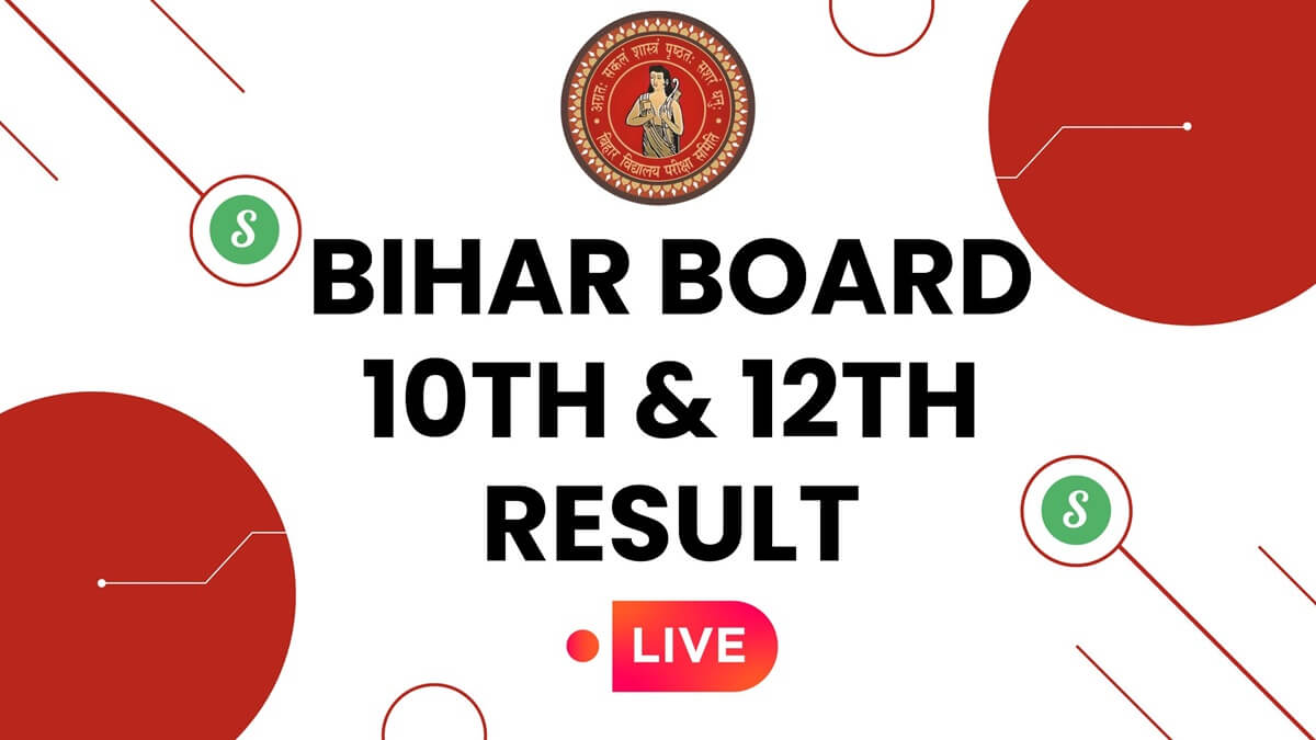 Bihar Board 10th 12th Result 2026: Check All Results Now