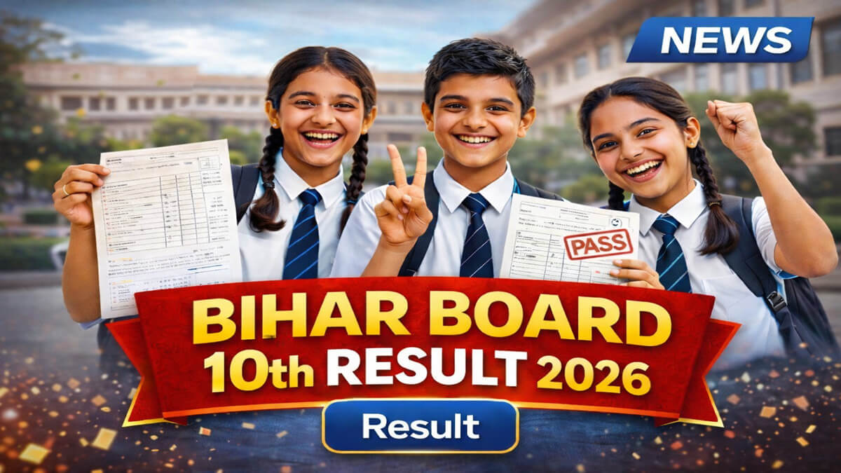 Bihar Board 10th Result 2026: Check Result Date And Time
