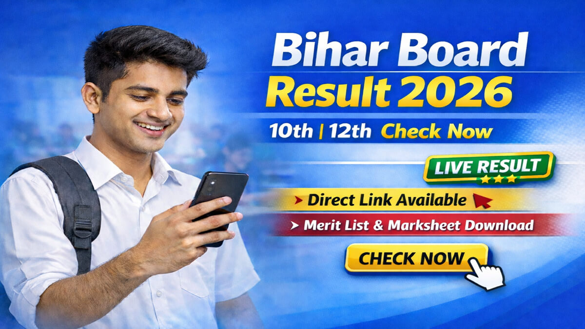 Bihar Board Result 2026: Check 10th 12th Results Now