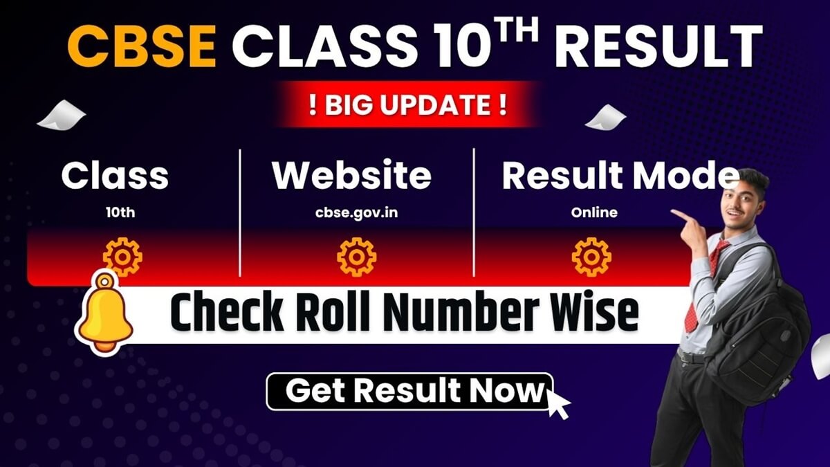 CBSE Board 10th Result 2026: Download Marksheet Here