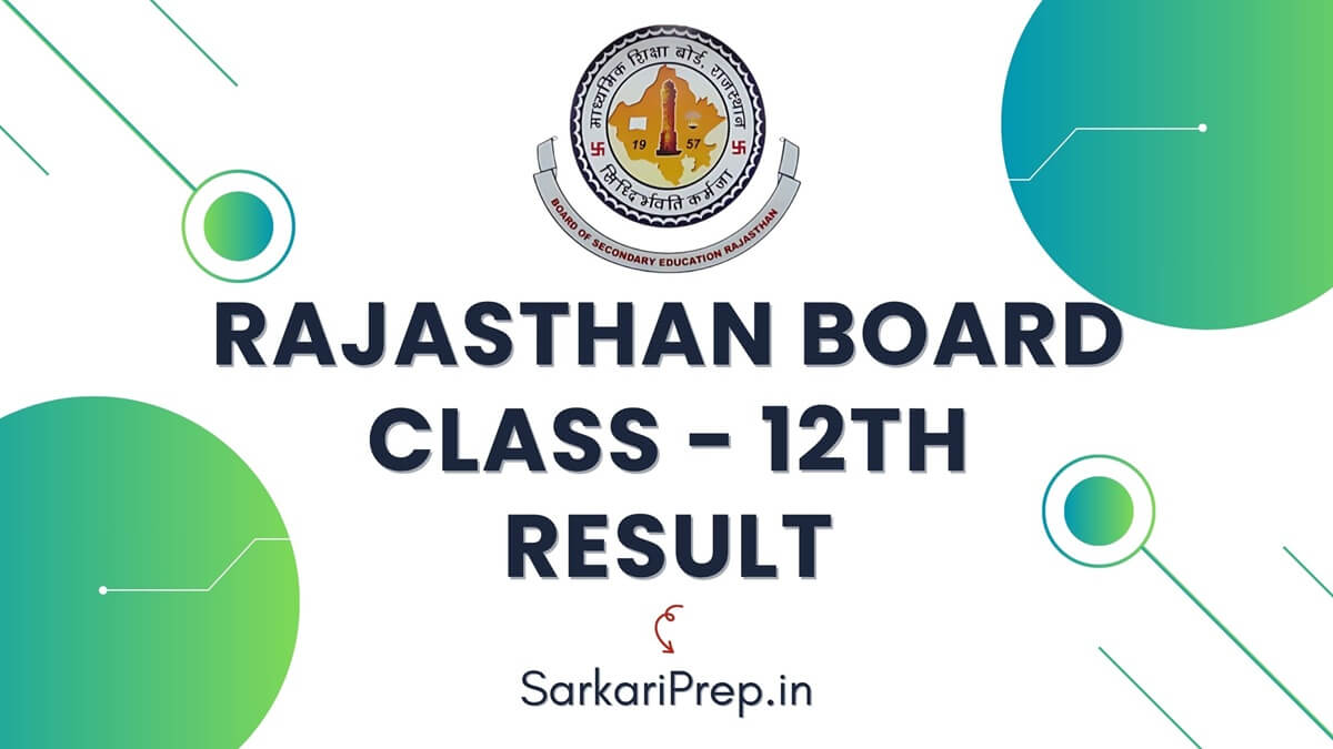 Rajasthan Board 12th Result 2026: Check Results Now