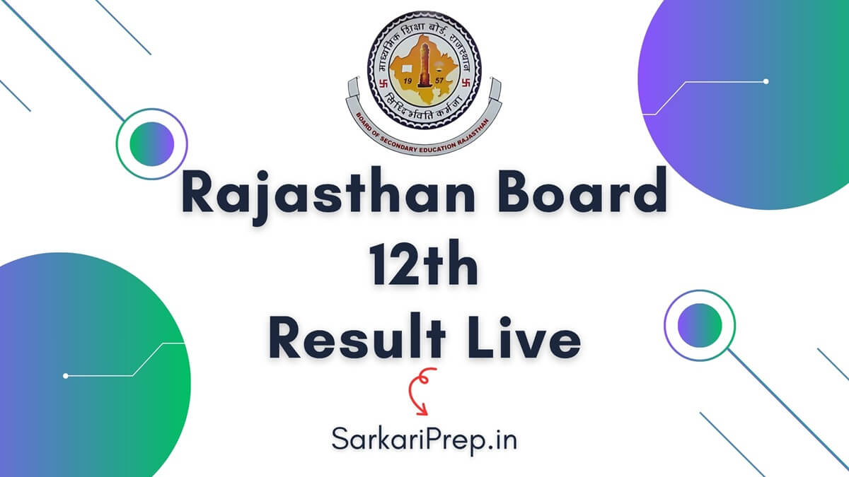 Rajasthan Board 12th Result 2026 LINK: Download Marksheet Now