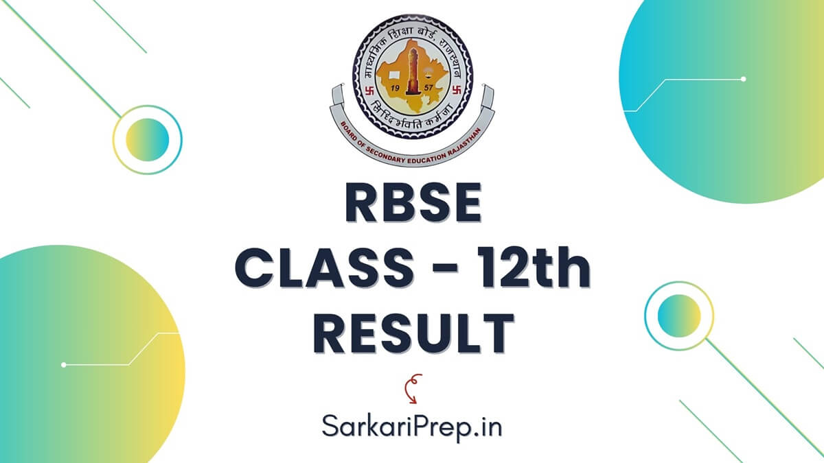 RBSE Class 12th Result 2026: Result Date and Direct Link