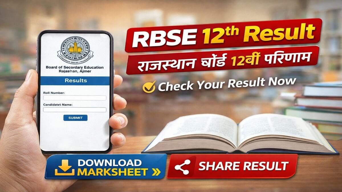 RBSE Class 12th Results 2026: Check Roll Number Wise Now