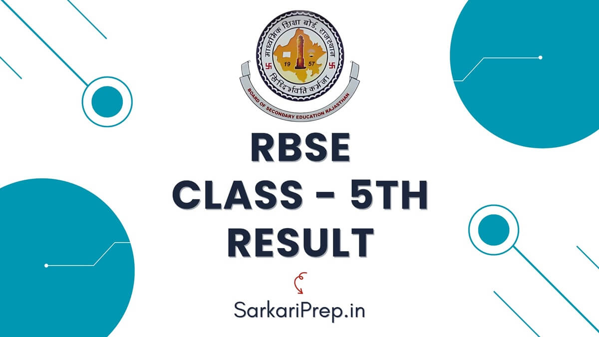 RBSE Class 5th Result 2026: Download Results Now